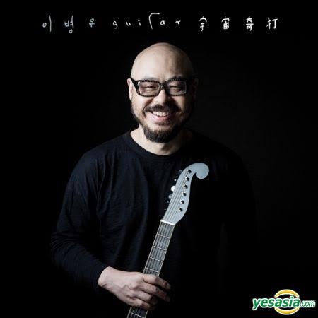 Byeong Woo Lee Composes for Olympic Ceremonies – Peabody Magazine